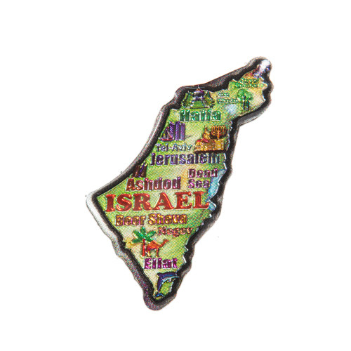 Epoxy Magnet 5 Cm- Israel Map, English | JASMINA TLV