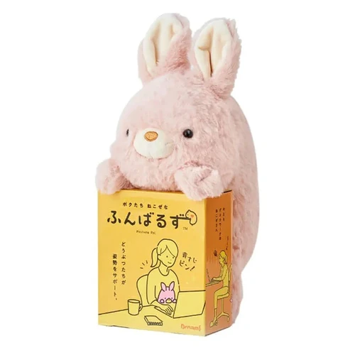 Posture Pal (L) - Rabbit | MOOII Australia