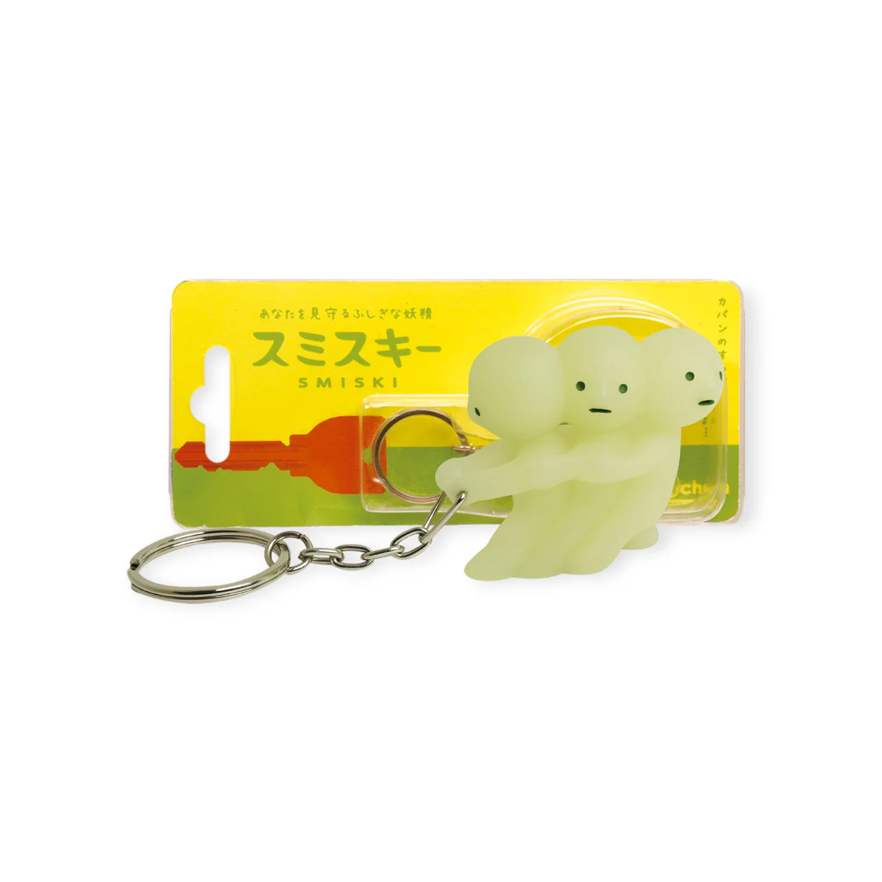 Smiski Keychain Pulling | MOOII Australia