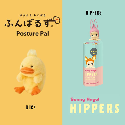 Cuteness Bundle: Posture Pal Duck + Sonny Angel Hippers | MOOII Australia