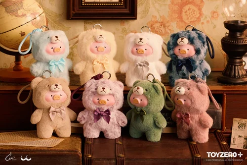 LuLu the Piggy – Teddy Series Plush Keychain Blindbox | MOOII Australia