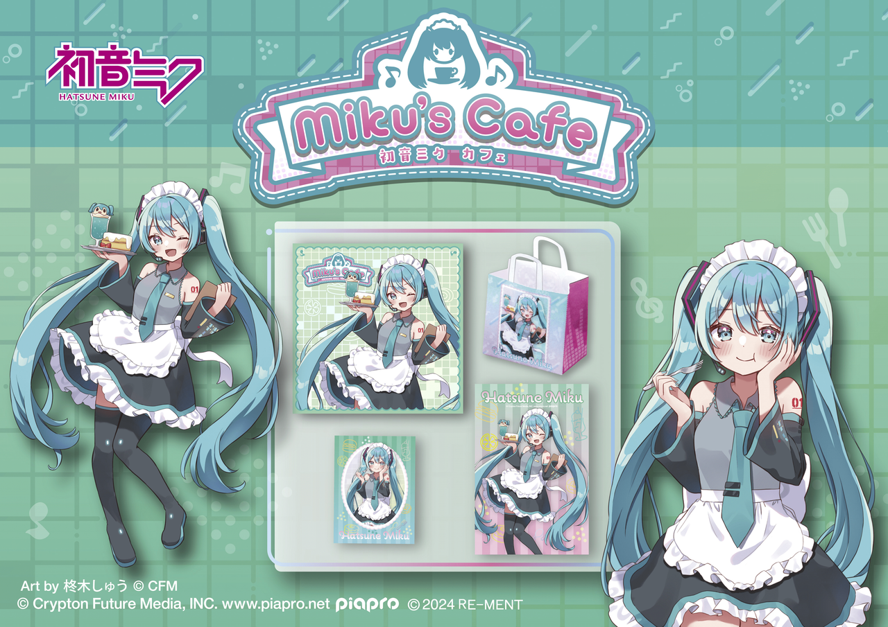 Hatsune Miku Series Miku's Cafe Blind Box | MOOII Australia