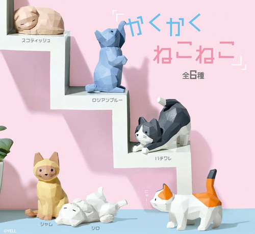 Carved Cats Blind Box | MOOII Australia