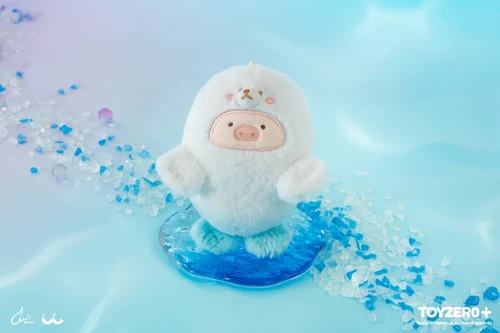 LuLu the Piggy Ocean - Baby Seal Lu Plush Keychain | MOOII Australia