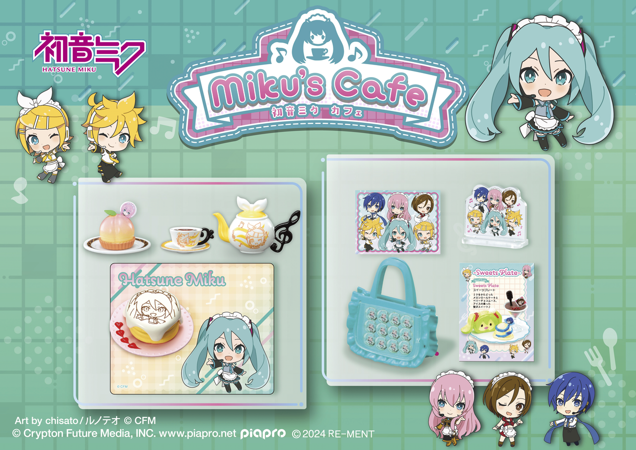 Hatsune Miku Series Miku's Cafe Blind Box | MOOII Australia