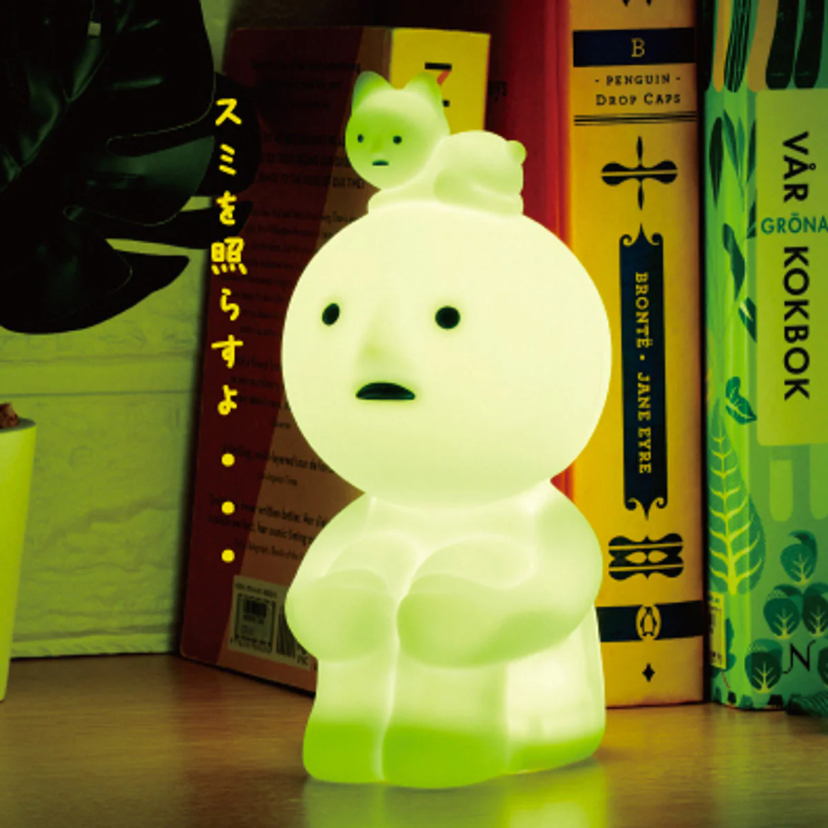 SMISKI - Touch Lamp | MOOII Australia