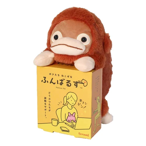 Posture Pal (L) - Orangutan | MOOII Australia