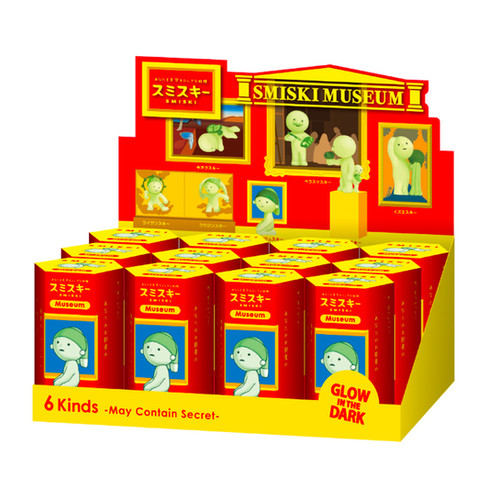 Smiski Museum Series Blind Box | MOOII Australia