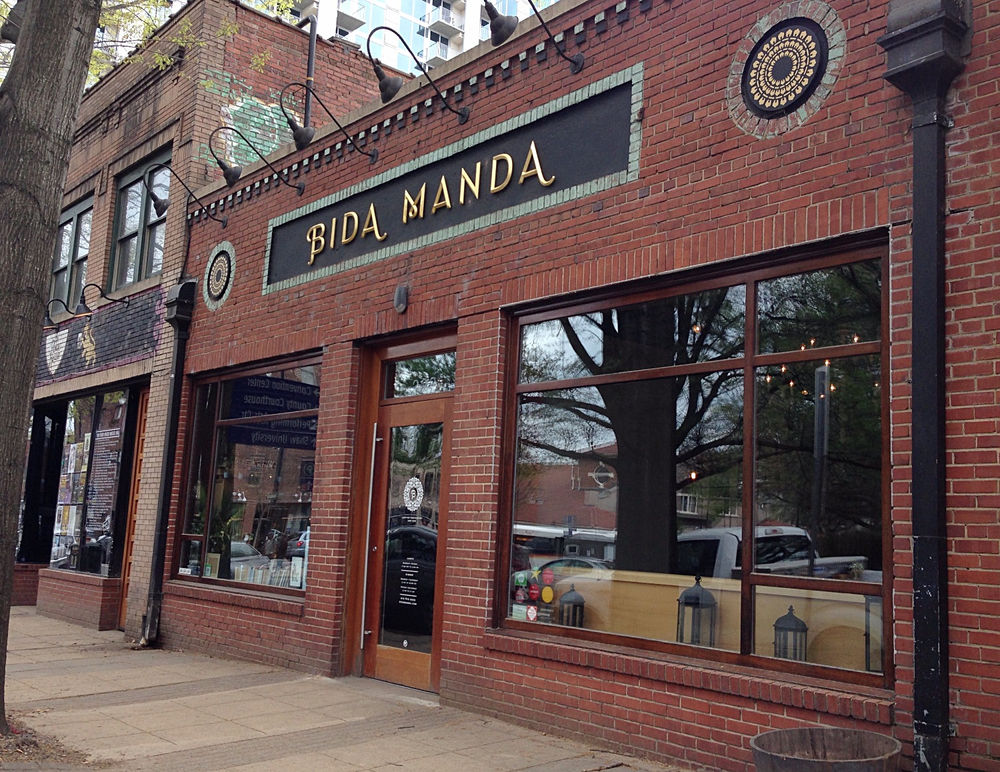 Bida Manda - Laotian Food in Downtown Raleigh