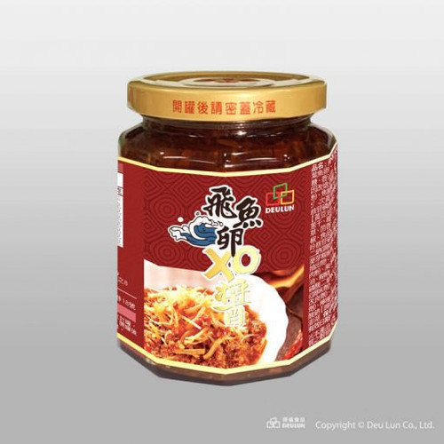Flying Fish Roe XO Sauce 280g X2 澎湖飛魚卵XO醬 | Taiwan Specialties