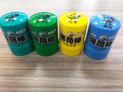 Menthol Cone -2XL x 2 bars | Sports Hoop