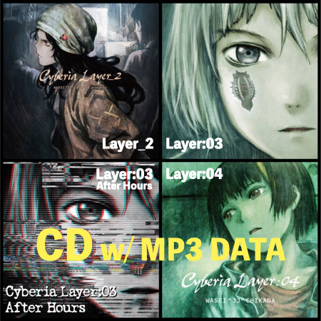 "Welcome to Cyberia" special set w/3 Compact Disc and more | WASEI ホームページ