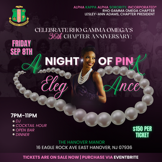 Events | AKA Rho Gamma Omega