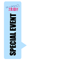 Japanese Cosmetic Skin Care | Shibuyala | United States