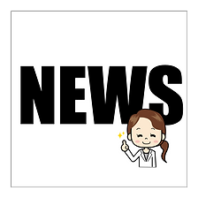 Japanese Cosmetic Skin Care | Shibuyala | United States