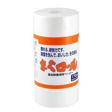 Magu Roll Paper | UGI FOODS