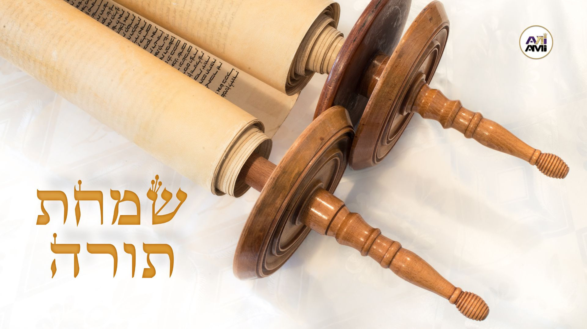 Simjat Torá - La alegría de la Torá