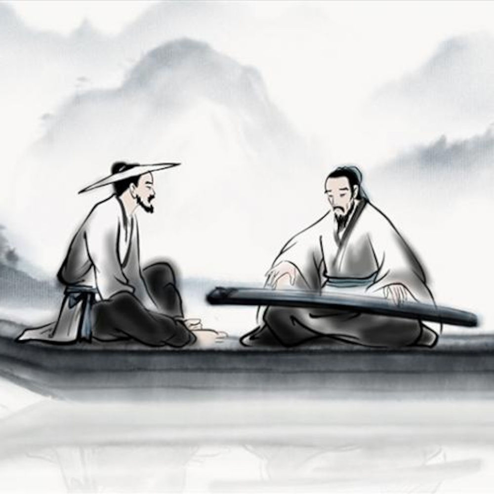 2° encontro online de guqin, Boya e Ziqi