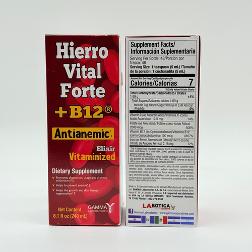 Hierro vital forte +B12 antianemic | El Rinconcito Salvad