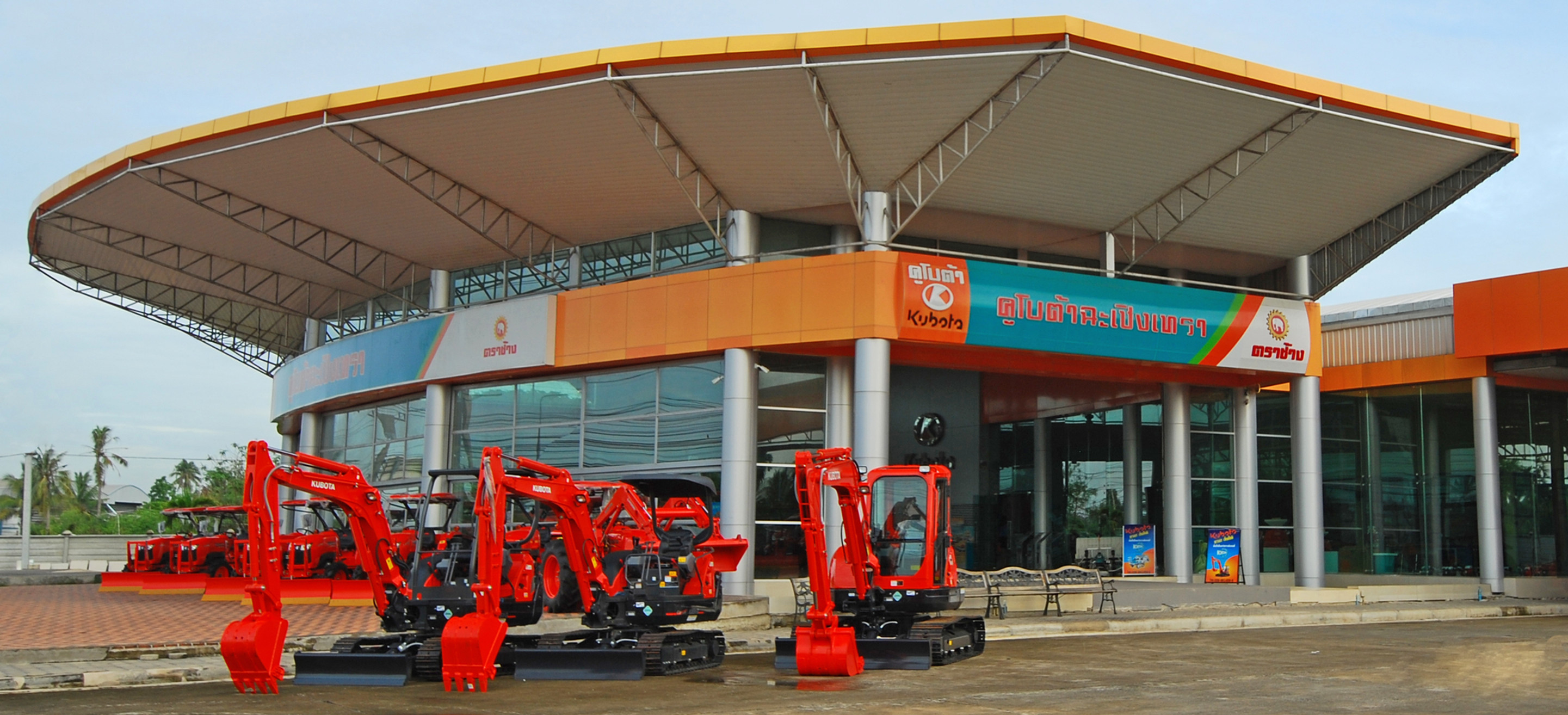 Article | KMSM Website