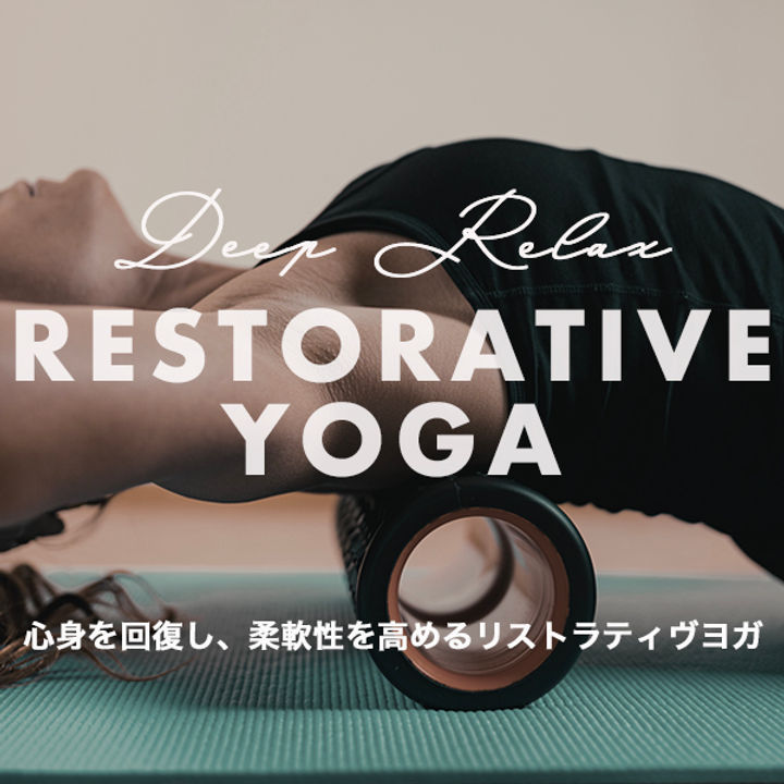 BOOKING | SVAHA YOGA