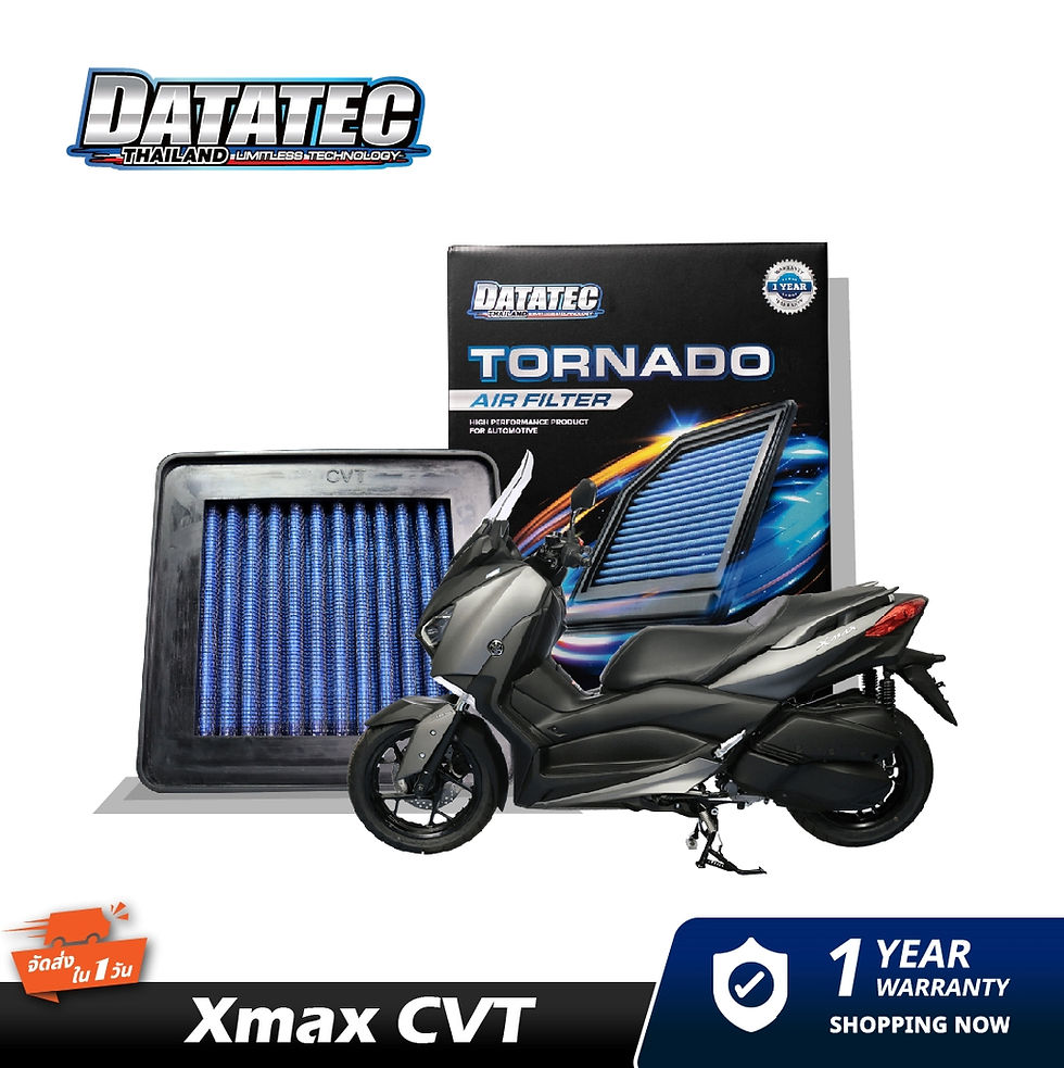 DATATEC ทอร์นาโด - Xmax CVT | datatec
