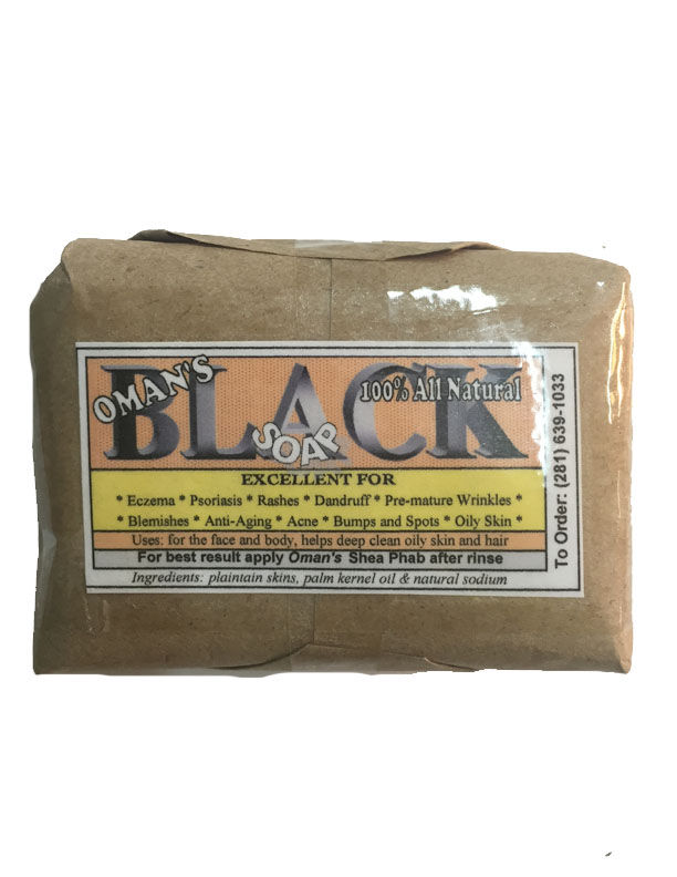 Oman's Bar Black Soap | omanshealth-copy