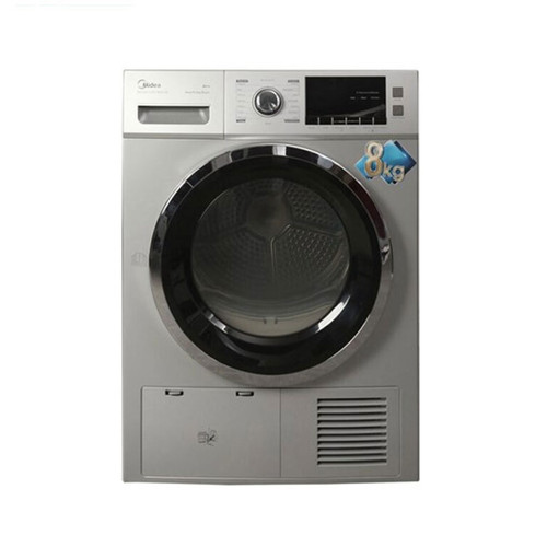 MIDEA MDC80 DRYER SILVER | COSTAS DIONYSIOU LTD