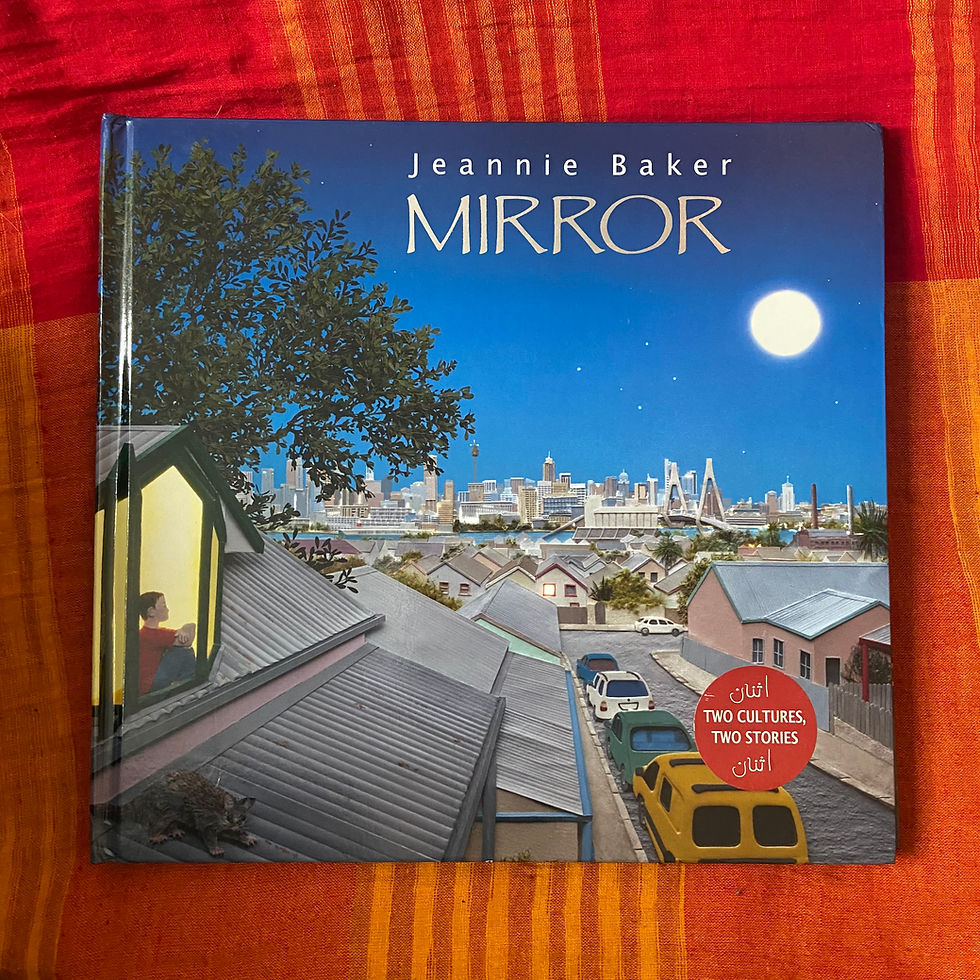 Mirror by Jeannie Baker | booklove