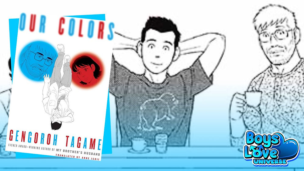 "Our Colors" by Gengoroh Tagame Review