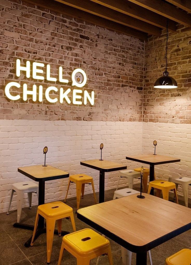Nosotros | Da Chicken | Pollo a la brasa | Historia