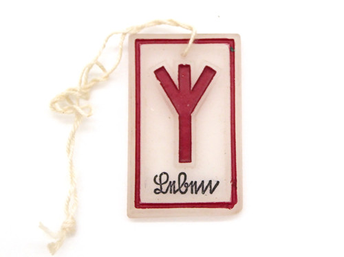 Original WWII German Frosted Glass Tinnie Leben rune | Foxhole Militaria