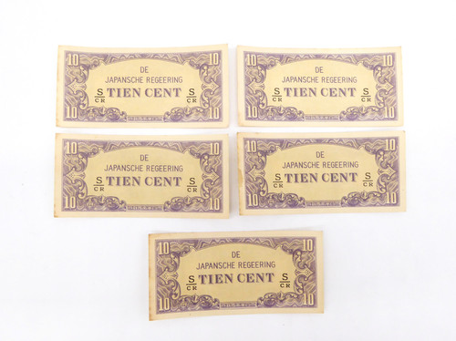 Set of Japanese Occupation Currency, WWII | Foxhole Militaria