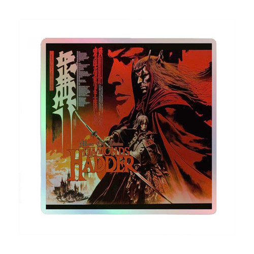 Beyond the Breakers - Holographic sticker | Diamonds Hadder