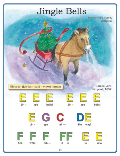 Jingle Bells Digital Download | Kapok Press