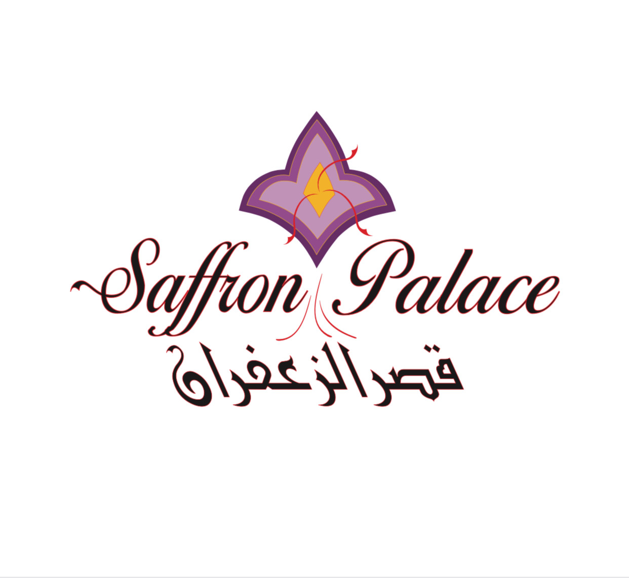 SAFFRON PALACE | PURE SAFFRON | Radisson Blu Hotel, Dubai Deira Creek ...
