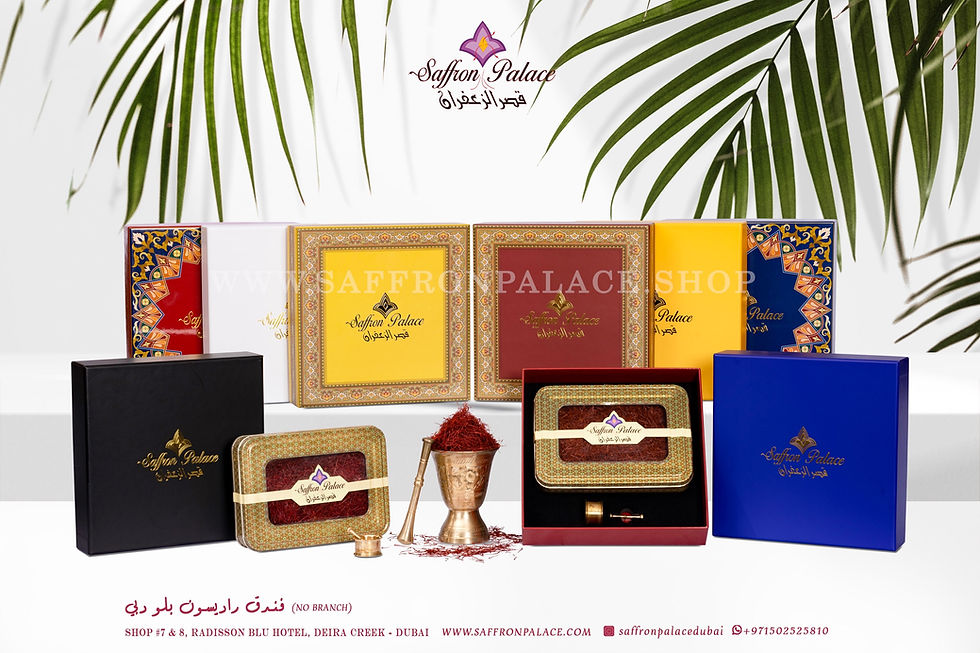 SAFFRON PALACE | PURE SAFFRON | Radisson Blu Hotel, Dubai Deira Creek ...