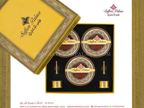 Saffron (Gift Set) زعفران 藏红花 (15 GR) | saffron palace