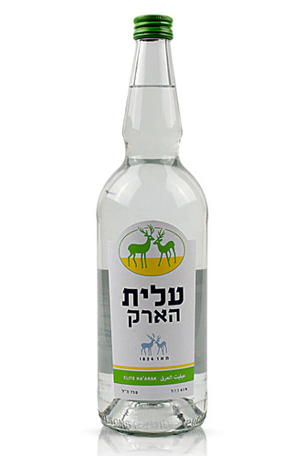 Elite Arak | Masada