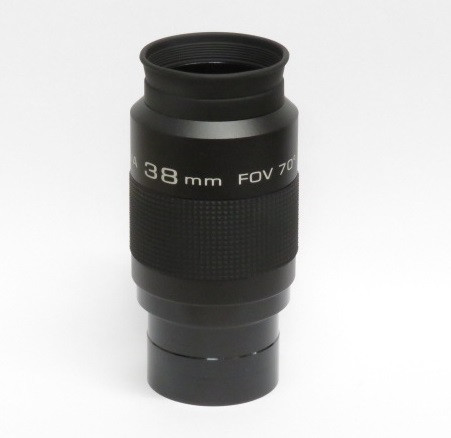 Prostar 70° 38mm eyepeice, 2" | Astro Shop