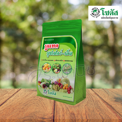 นูแทค ซุปเปอร์-เอ็น (Nutac Super-N) ขนาด 1 กิโลกรัม | วีระพานิช