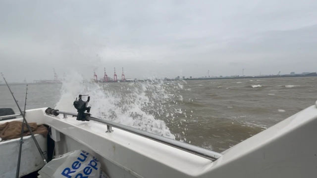 Cod Fishing River Mersey