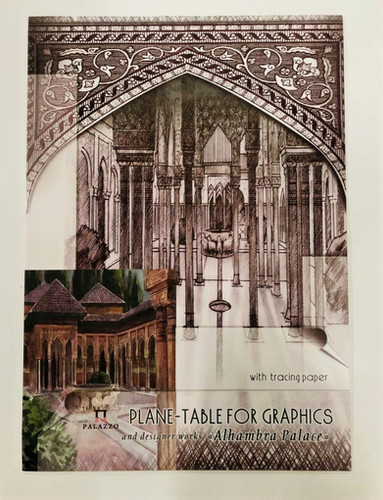 TABLE W/TRACING PAPER"ALHAMBRA-PGK/A3 | craftmiddleeast
