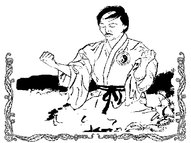 GUMDO | dragon-dojang