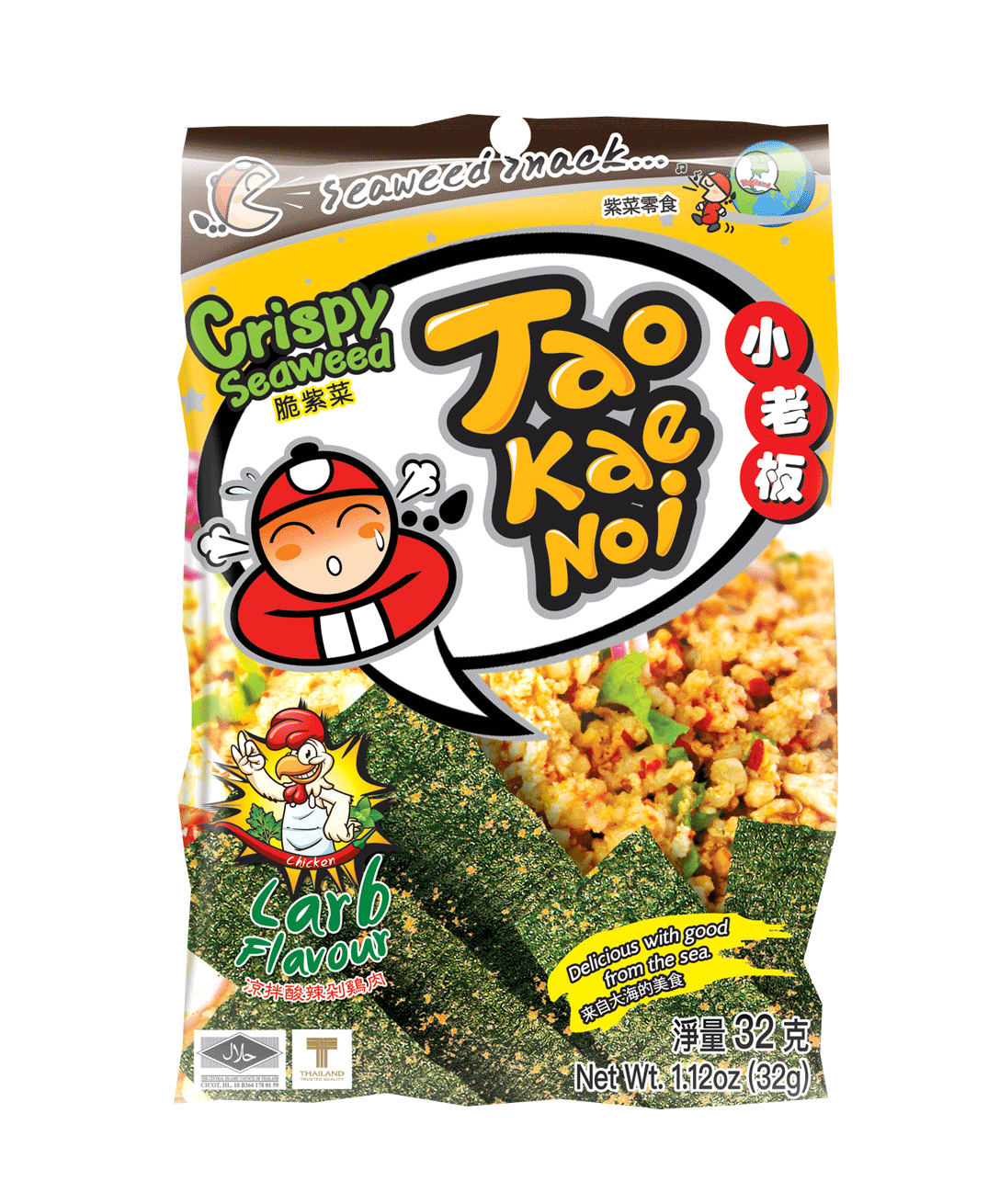 Seaweed Snack | Tao Kae Noi USA | United States | Thai Seaweed