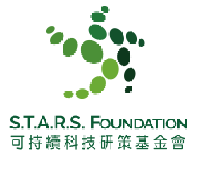 Stars Foundation Logo New Stars Foundation – A Community Where