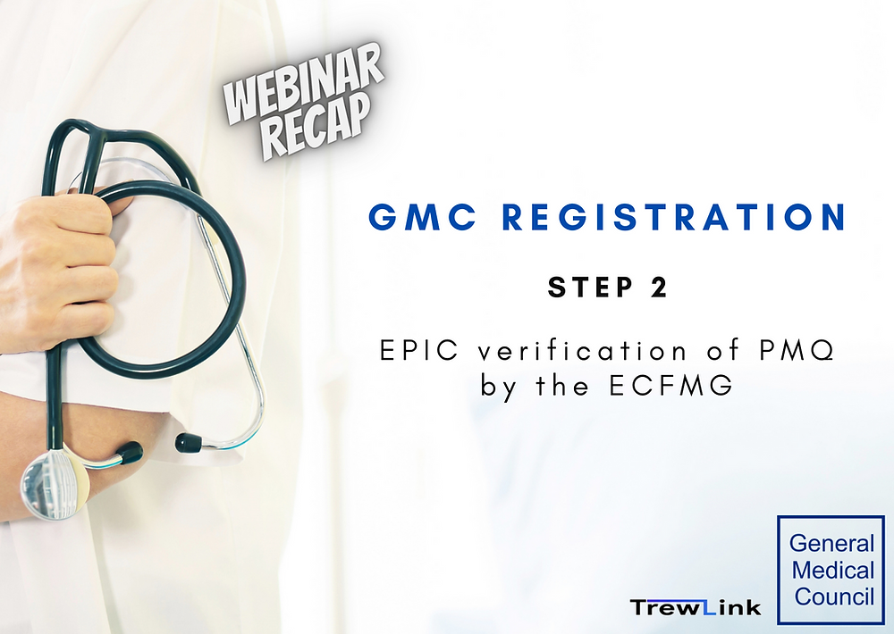 GMC registration - STEP 2 - EPIC verification of PMQ by the ECFMG