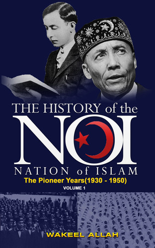 The History of the NOI Vol 1: The Pioneer Years | theallahteam