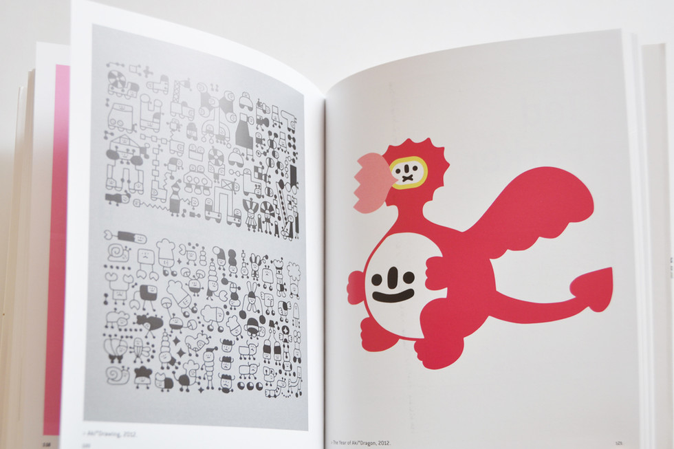 * illustrations | Akinori Oishi