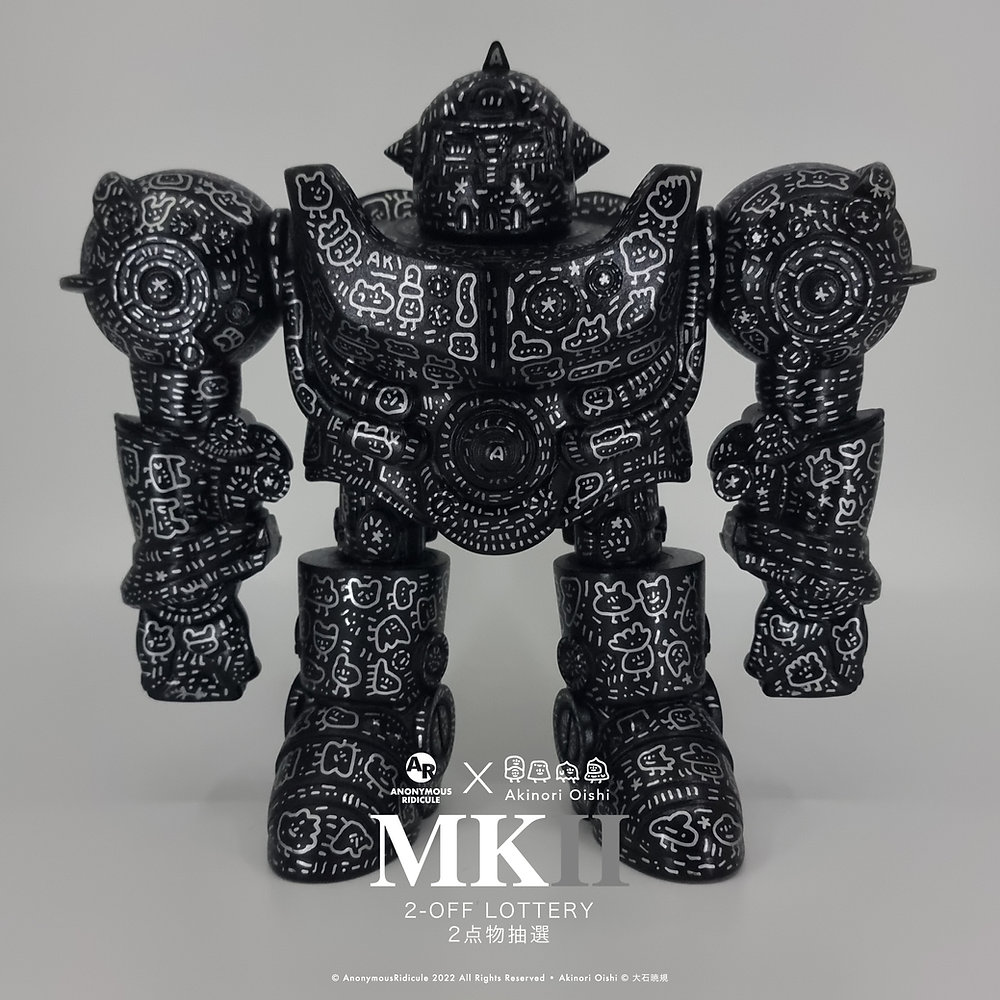 ARBOT MARKII The Black & Silver 2022